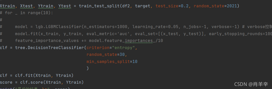 ValueError: multiclass-multioutput is not supported-CSDN博客