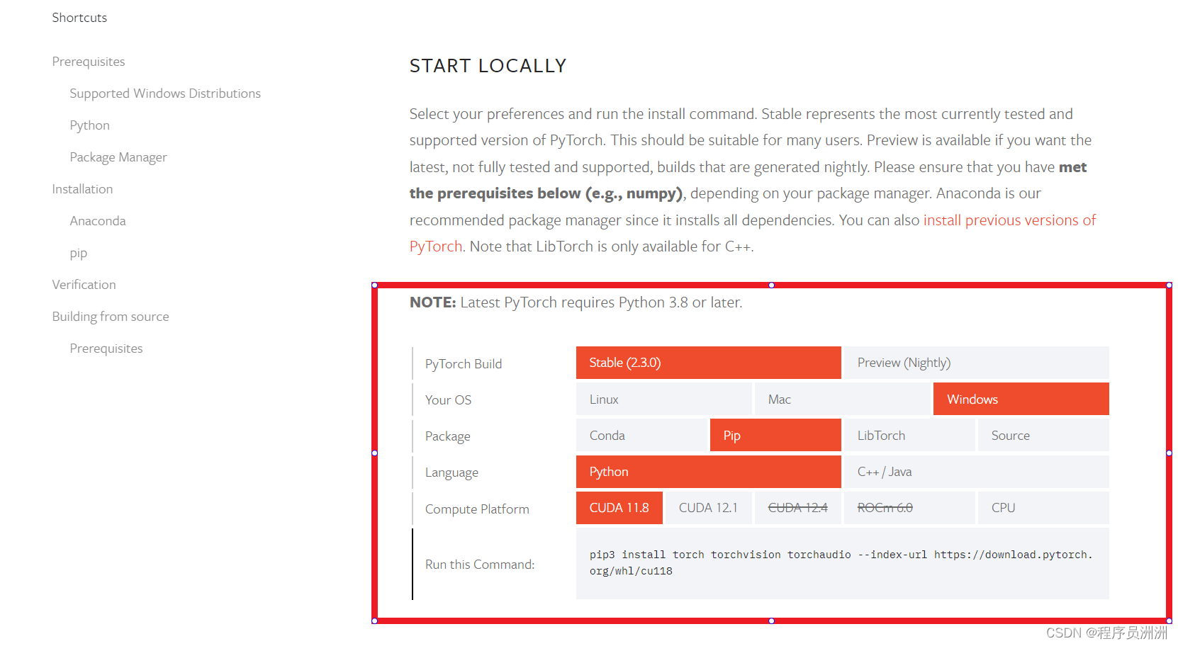 【2024保姆级图文教程】深度学习GPU环境搭建：Win11+CUDA 11.7+Pytorch1.12.1+Anaconda 深度学习环境 ...