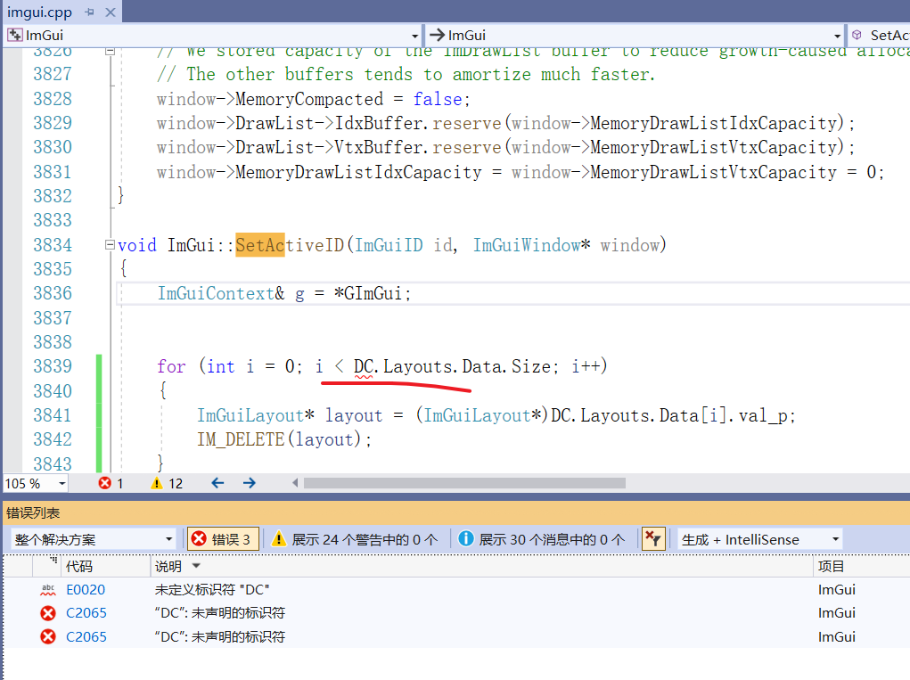 Hazel游戏引擎（015）ImGui层_imguilayer-CSDN博客