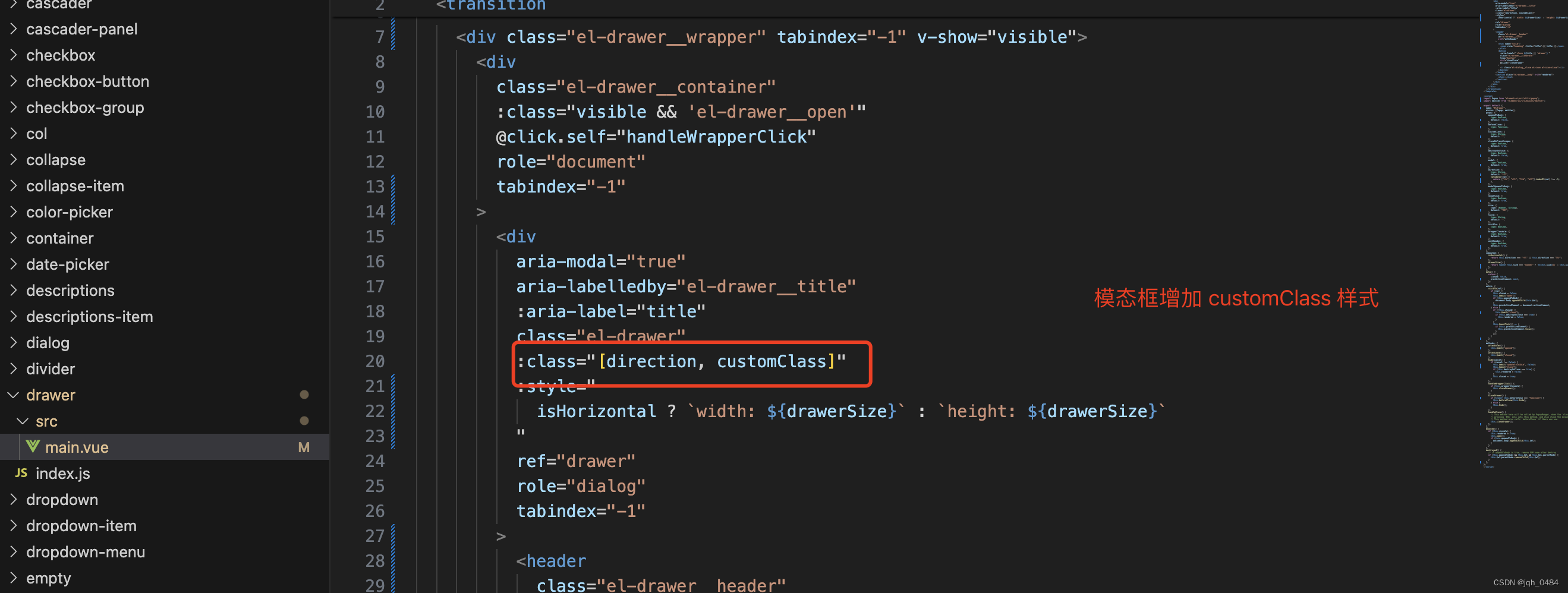 element-ui drawer 组件源码分享_drawer slot-CSDN博客