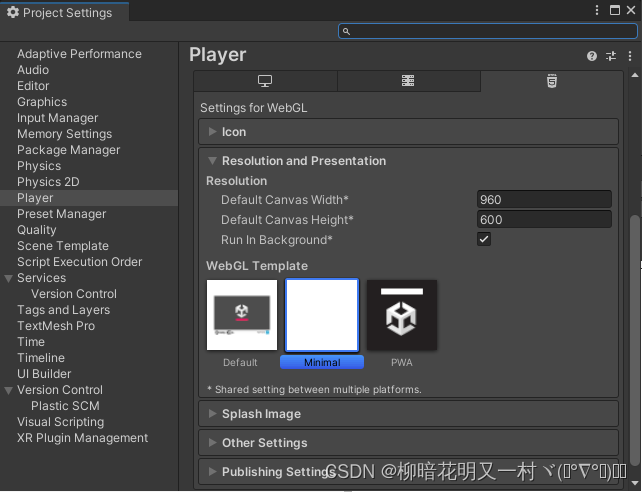 unity webGL在Django中运行_unity+webgl+django-CSDN博客