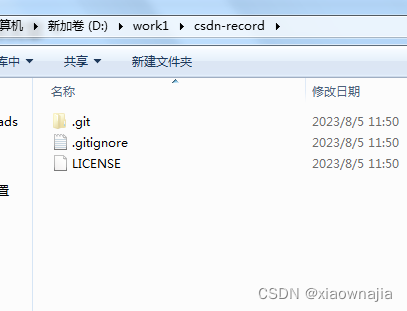 python+gitee+jenkins部署自动化测试2_jenkins+git+pthony做自动化测试-CSDN博客