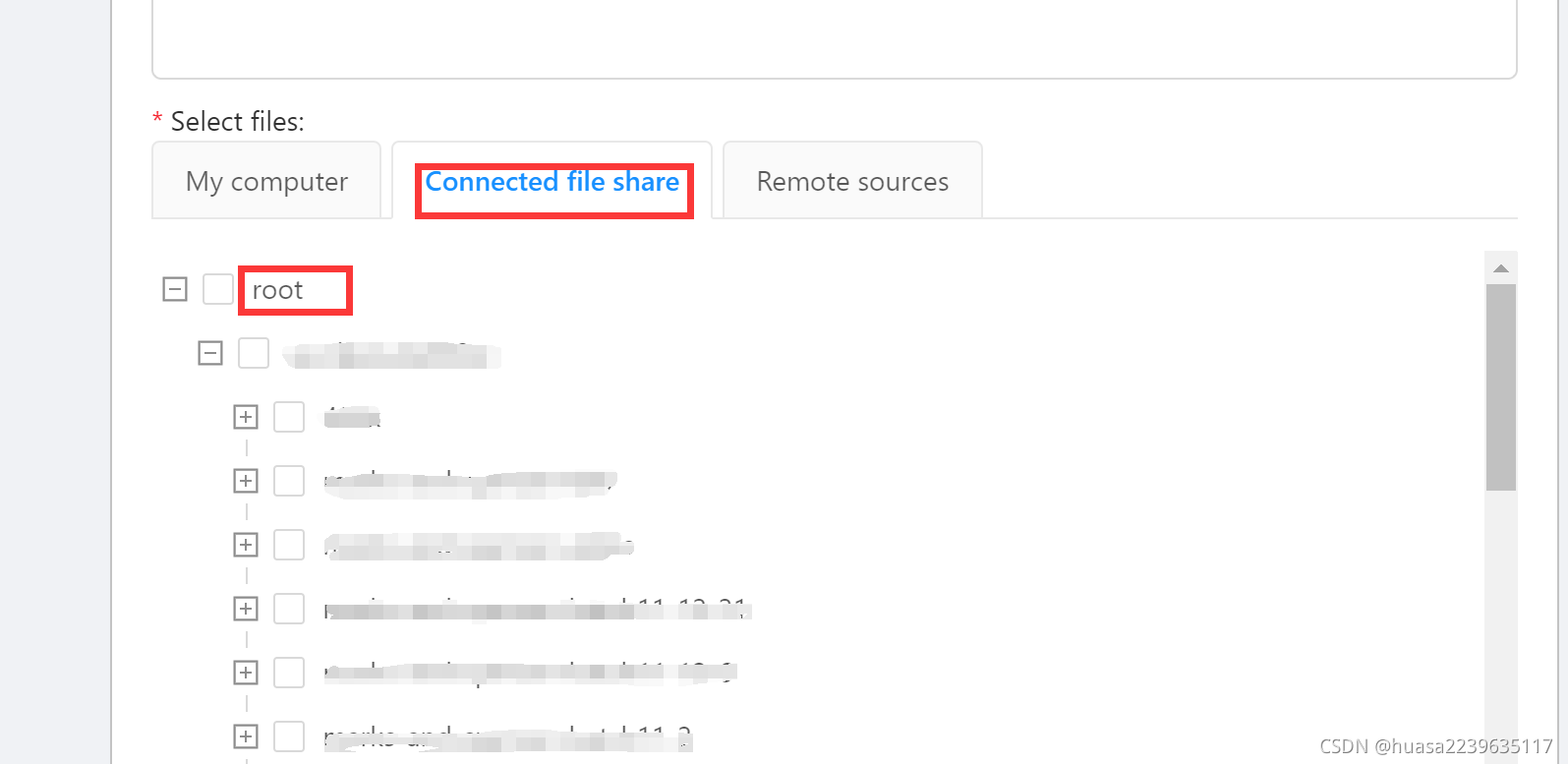 配置CVAT访问与Sharepath设置教程-CSDN博客
