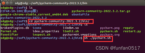Ubuntu搭建Pytorch环境（Anaconda、Cuda、cuDNN、Pytorch、Python、Pycharm、Jupyter）_ubuntu pytorch-CSDN博客