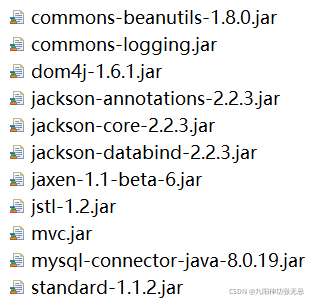 EasyUi的tree（树）后端实现_easyuitree后台数据如何设计-CSDN博客