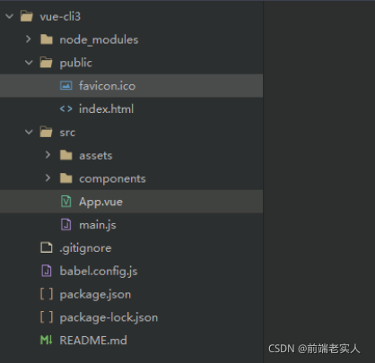 vue脚手架3详细配置，爆肝两天，你可以不用，但是不能不会_manually select features-CSDN博客