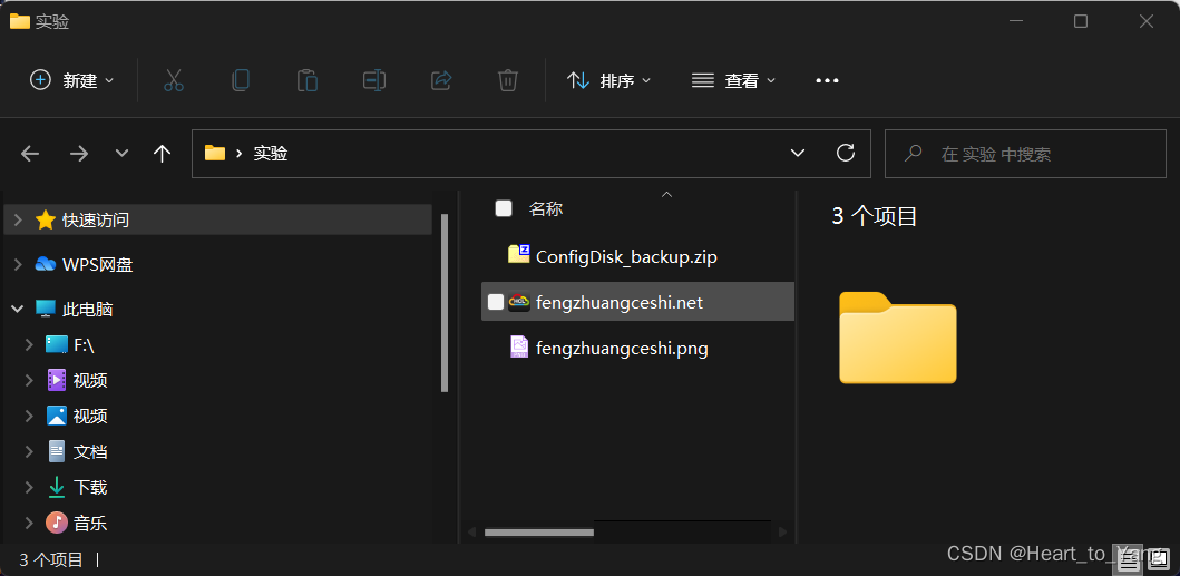 华三模拟器HCL文件打开/导入失败解决方法_新华三云实验室hcl文件后缀名-CSDN博客