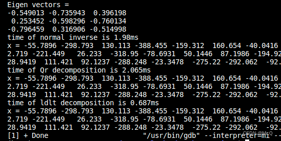 vscode配置eigen3_vscode安装eigen库-CSDN博客
