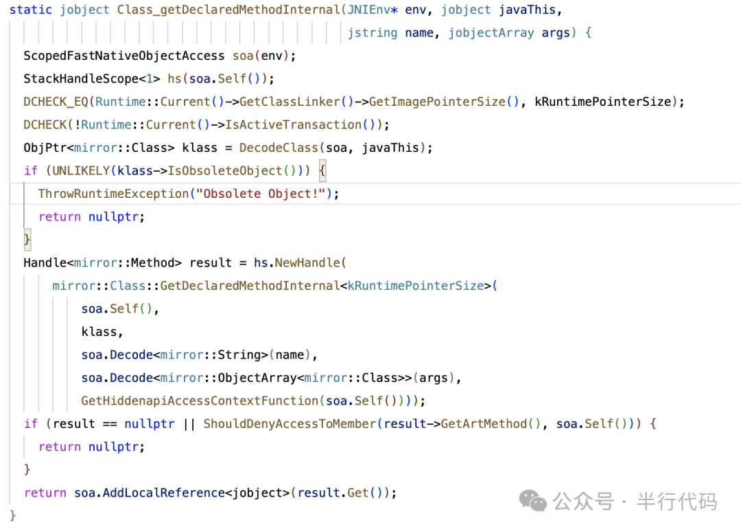 hide api反射方案合集_shoulddenyaccesstomember-CSDN博客