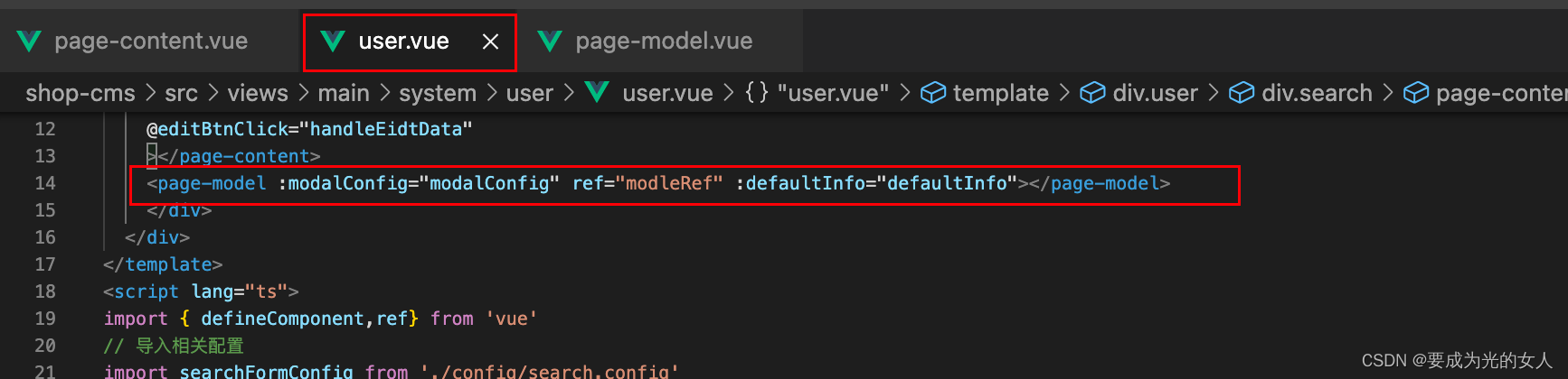 后台管理----新建和编辑hooks 封装_vue2封装hooks-CSDN博客