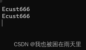 C#中console.Read()和console.ReadLine()最直观的区别_console.readline();-CSDN博客