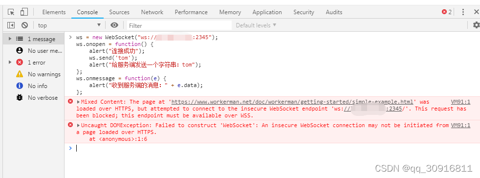 webSocket配置wss访问_websocket wss-CSDN博客