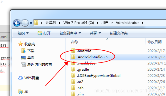 Android Studio之编译提示\app\src\main\res\values\colors.xml:1:1 Error:前言有不允许 ...