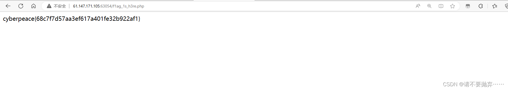 攻防世界_xctf 引导模式 新手做题笔记_xctf misc引导模式-CSDN博客