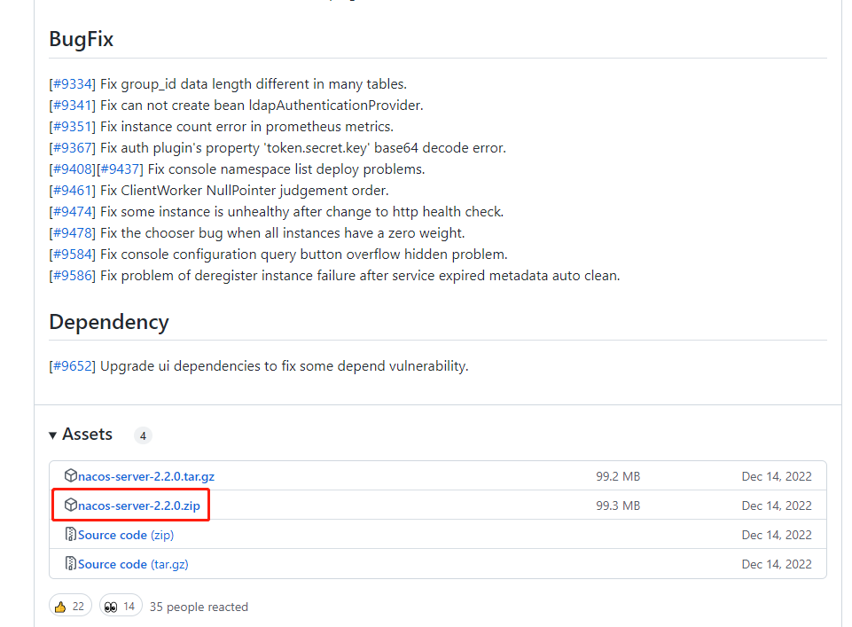 Docker安装nacos2 2详细手册 Docker安装nacos2 2 2 Csdn博客