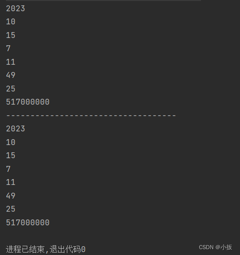 进阶JAVA篇- LocalDate 类与 LocalTime 类、LocalDateTime 类的常用API（六 ...