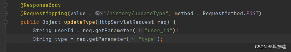 springboot微服务前端传参数至后端的几个方式,@RequestBody如何传入多个参数@RequestParam_requestbody 多个参数-CSDN博客