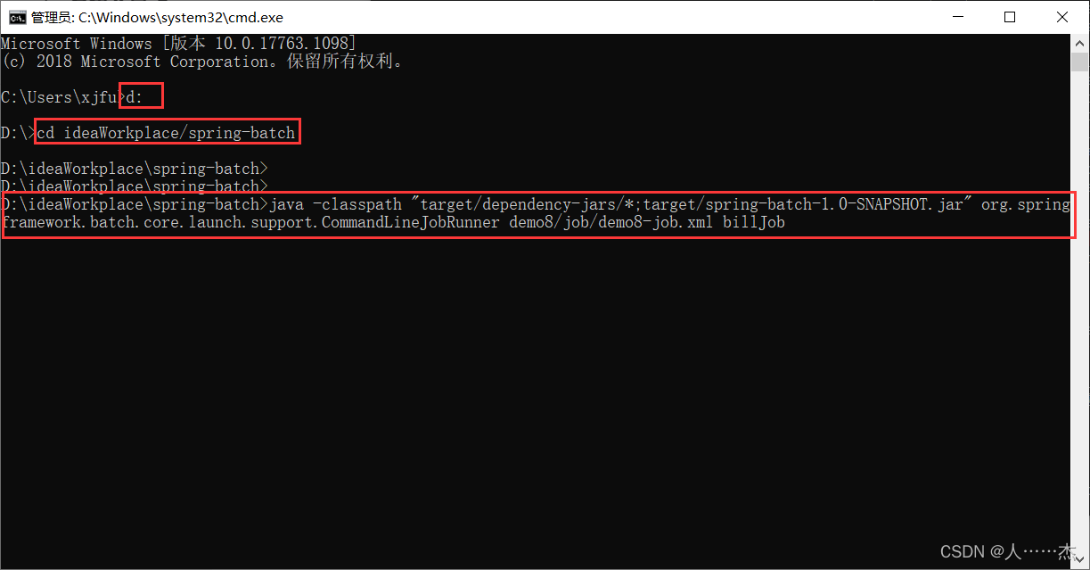 Spring Batch之命令行执行Job（九）_commandlinejobrunner-CSDN博客