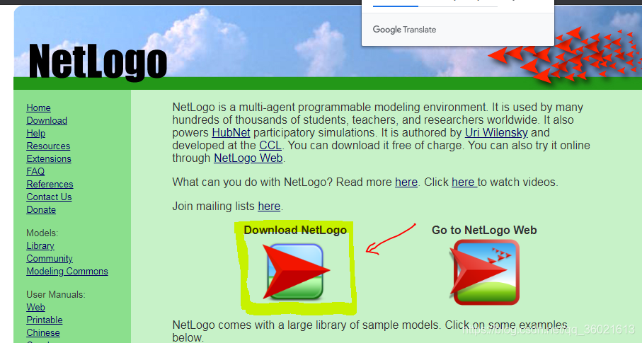 NetLogo学习笔记1 —— 初步认识-CSDN博客