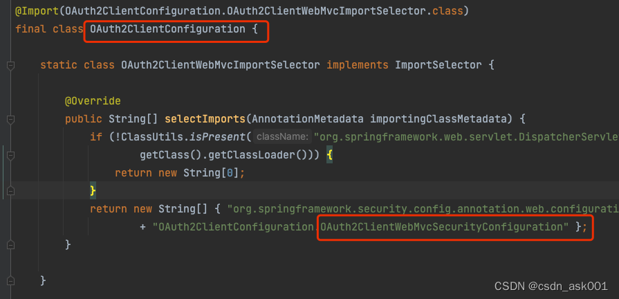 SpringSecurity如何集成Oauth2 简单明了_spring 2.6 集成oauth2-CSDN博客