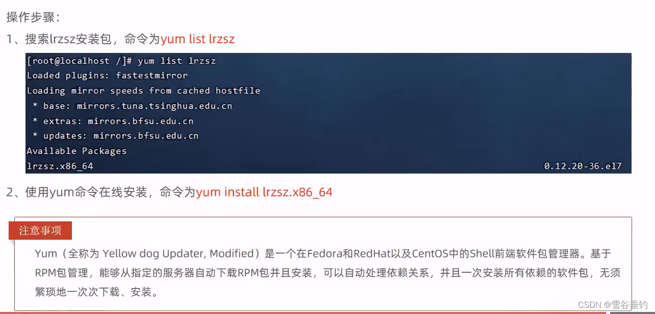 IT技术基础：Java、Tomcat、MySQL安装指南,-CSDN博客