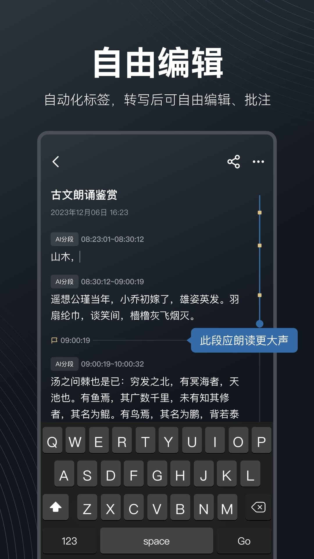 深兰科技|功能迭代！metamind APP发布v1.2版本_深兰科技 metamind 发布-CSDN博客