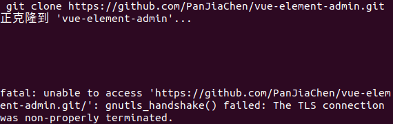 [vue-element-admin]下载与安装_vue-element-admin下载-CSDN博客
