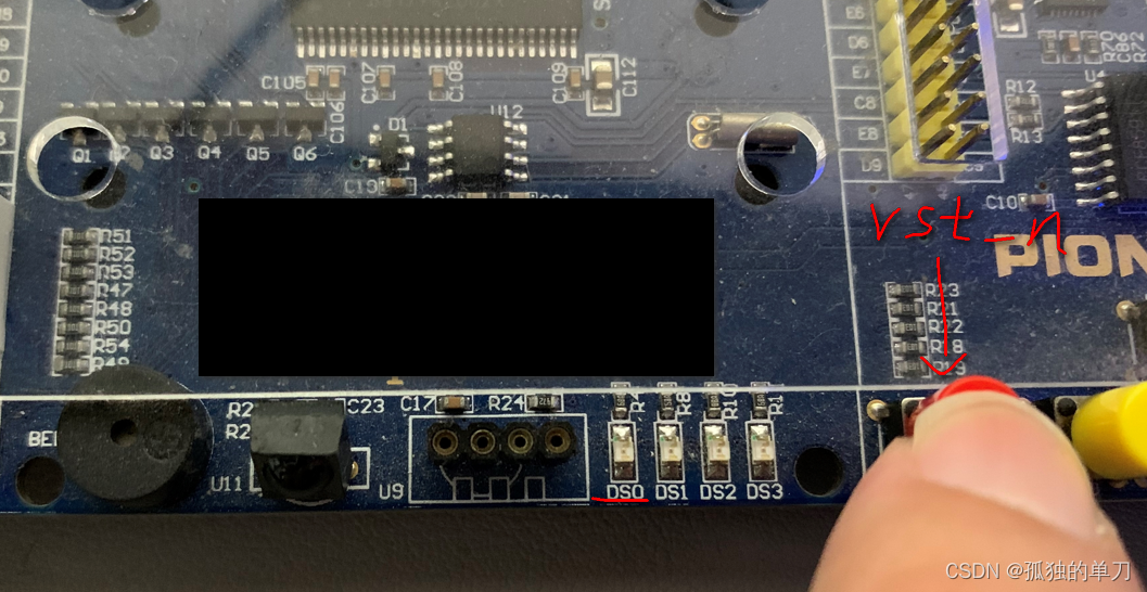 Fpga极易入门教程 工具篇（1）建立你的第一个fpga工程（点亮led）fpga教程 Csdn博客 3924