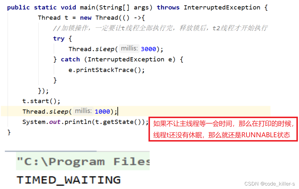 Java线程状态详解：从NEW到TERMINATED-CSDN博客