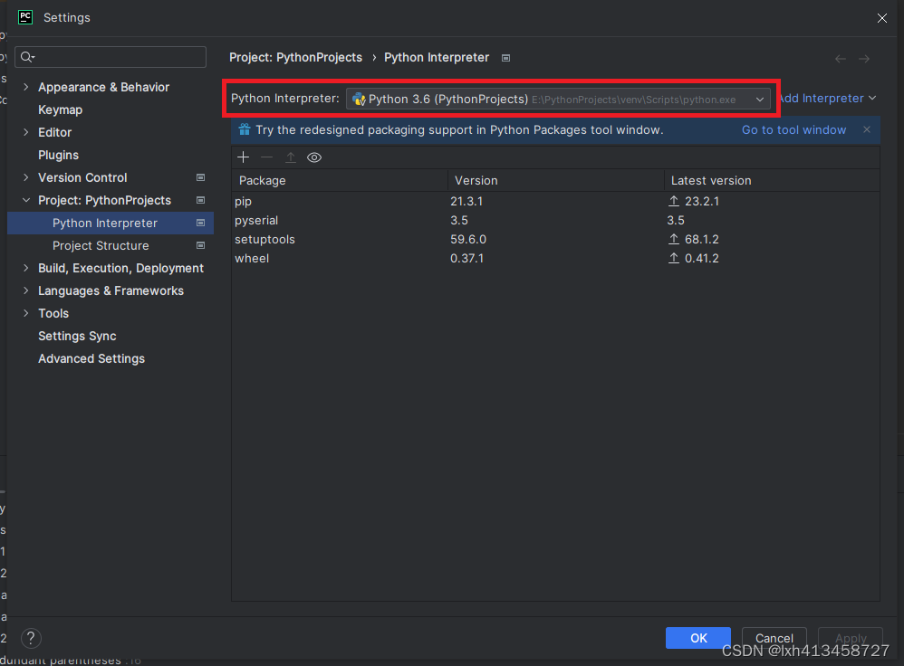 pip安装pyserial，pycharm找不到_pip安装的库在pycharm里没有-CSDN博客