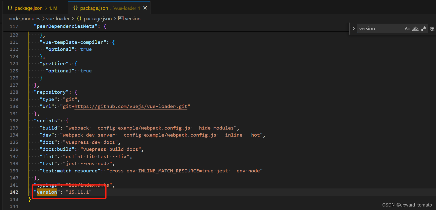 升级 Vue版本从 2.5.x 到 2.6.x_vue-template-compiler的最新版本-CSDN博客