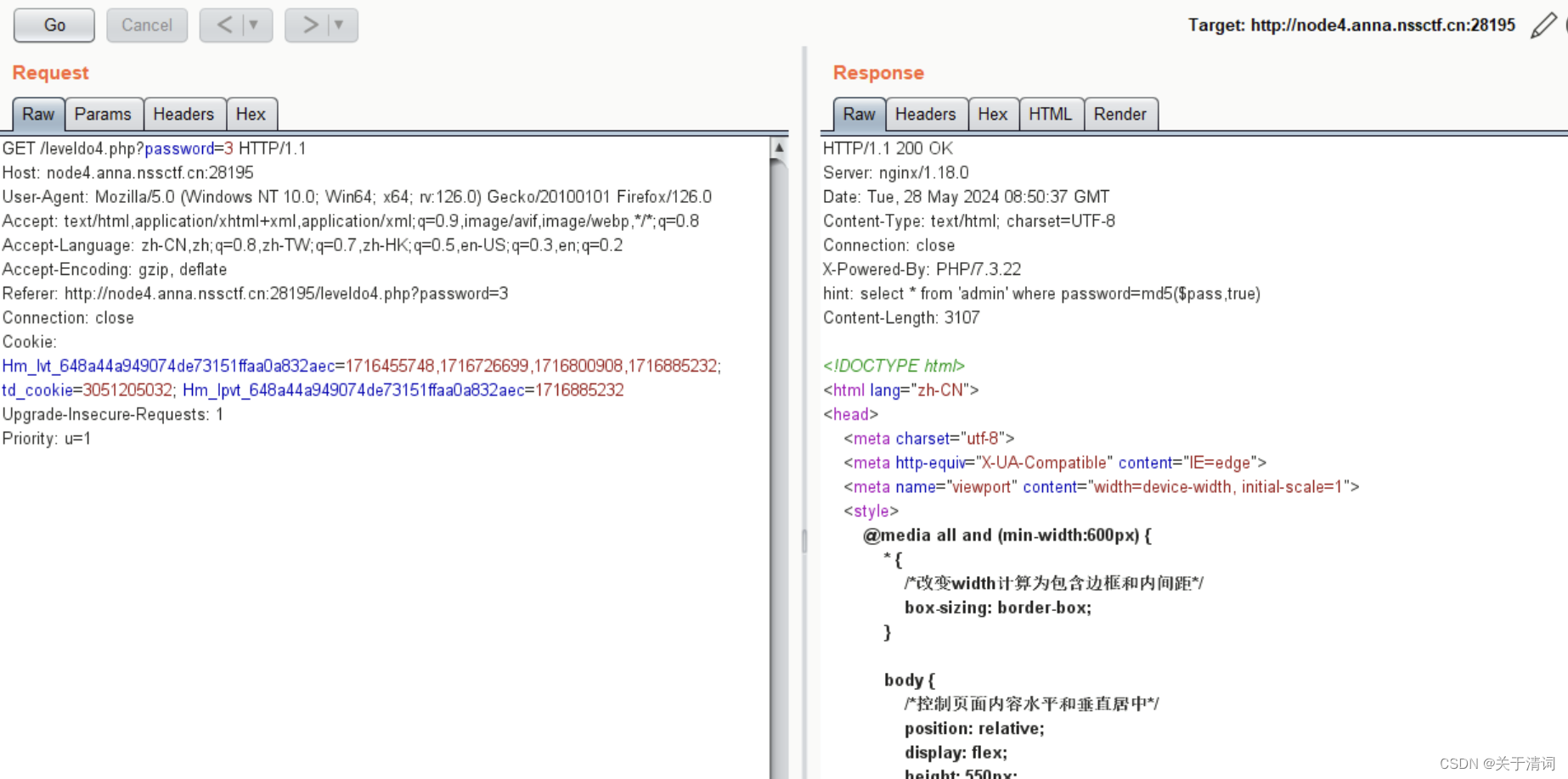 关于MD5-CSDN博客