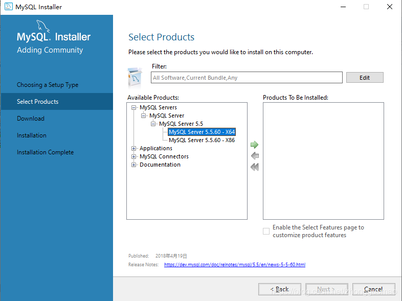 【测试】abap直连外部数据库 Sap连接mysql Csdn博客