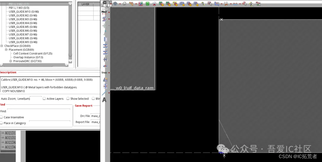 数字IC后端物理验证PV | TSMC 12nm Calibre Base Layer DRC案例解析_数字后端pv-CSDN博客