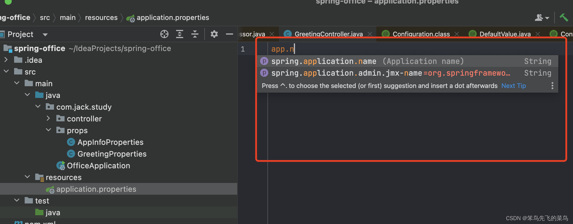 自动生成spring-configuration-metadata.json文件-CSDN博客