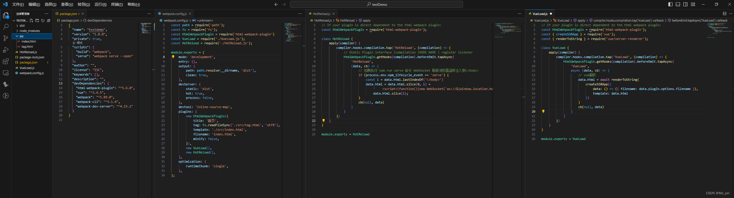 webpack5 + vue3快速开发html构建静态页面项目（快速开发html模板）_vue生成静态html-CSDN博客