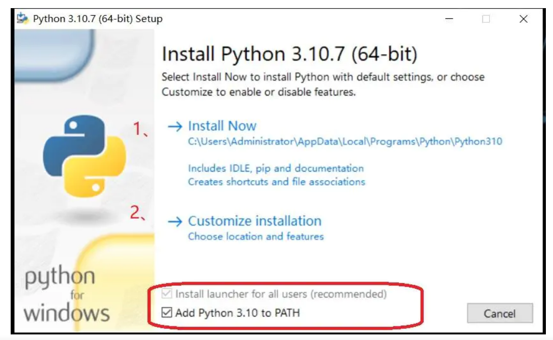 Python安装配置教程（保姆级）python解压版安装配置教程 Csdn博客