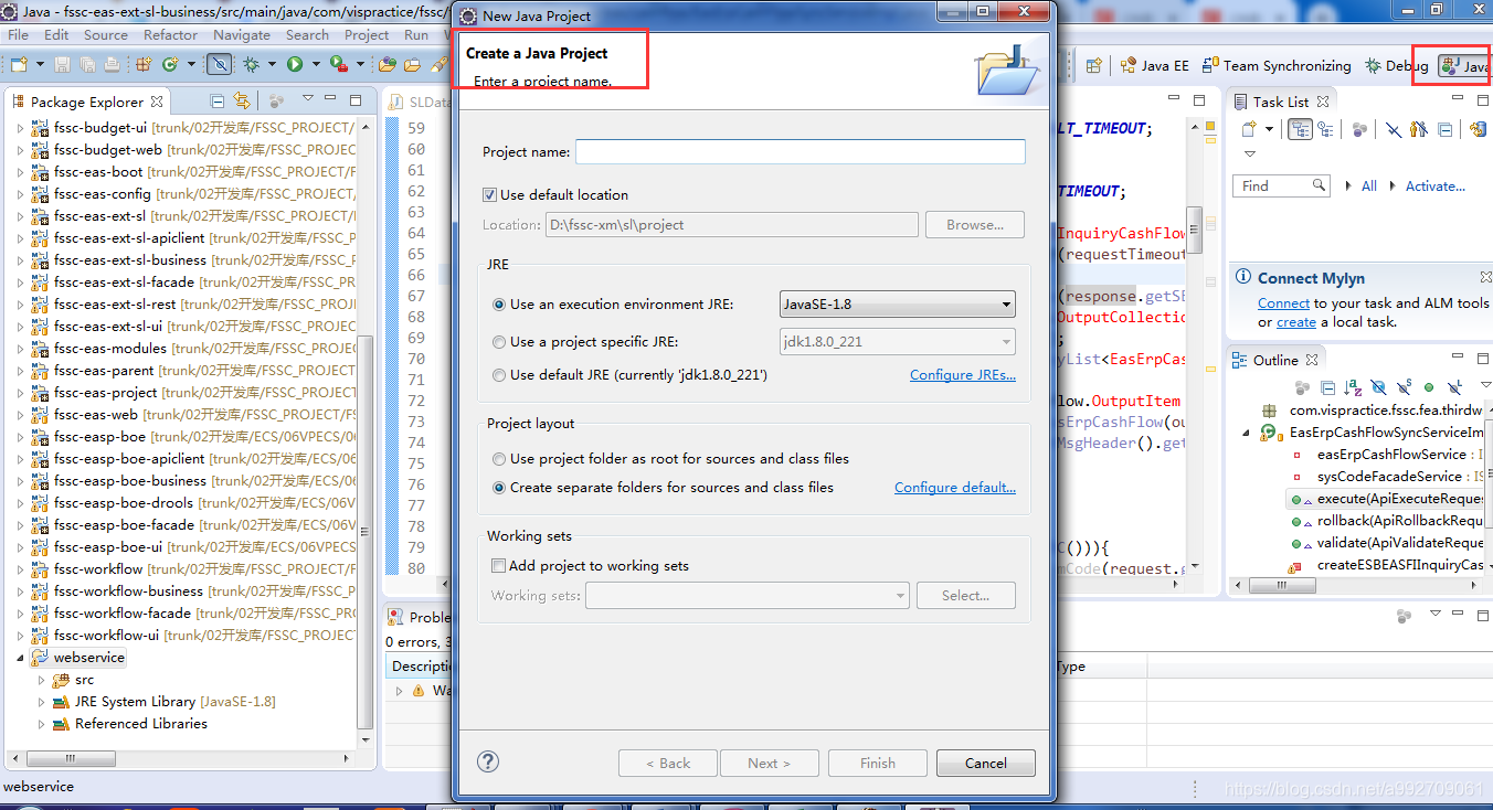 wsdl文件通过eclipse的web service生成java代码_eclipse在线wsdl转成java代码-CSDN博客