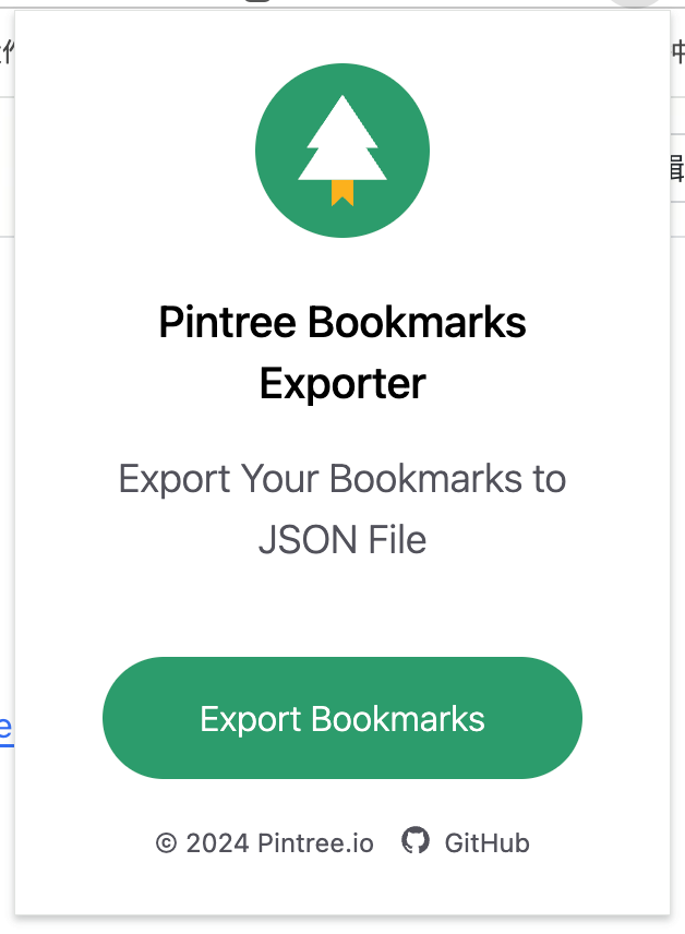 一个小巧的开源导航网站项目，贼好用（附源码）_一款非常简洁导航网源码-CSDN博客