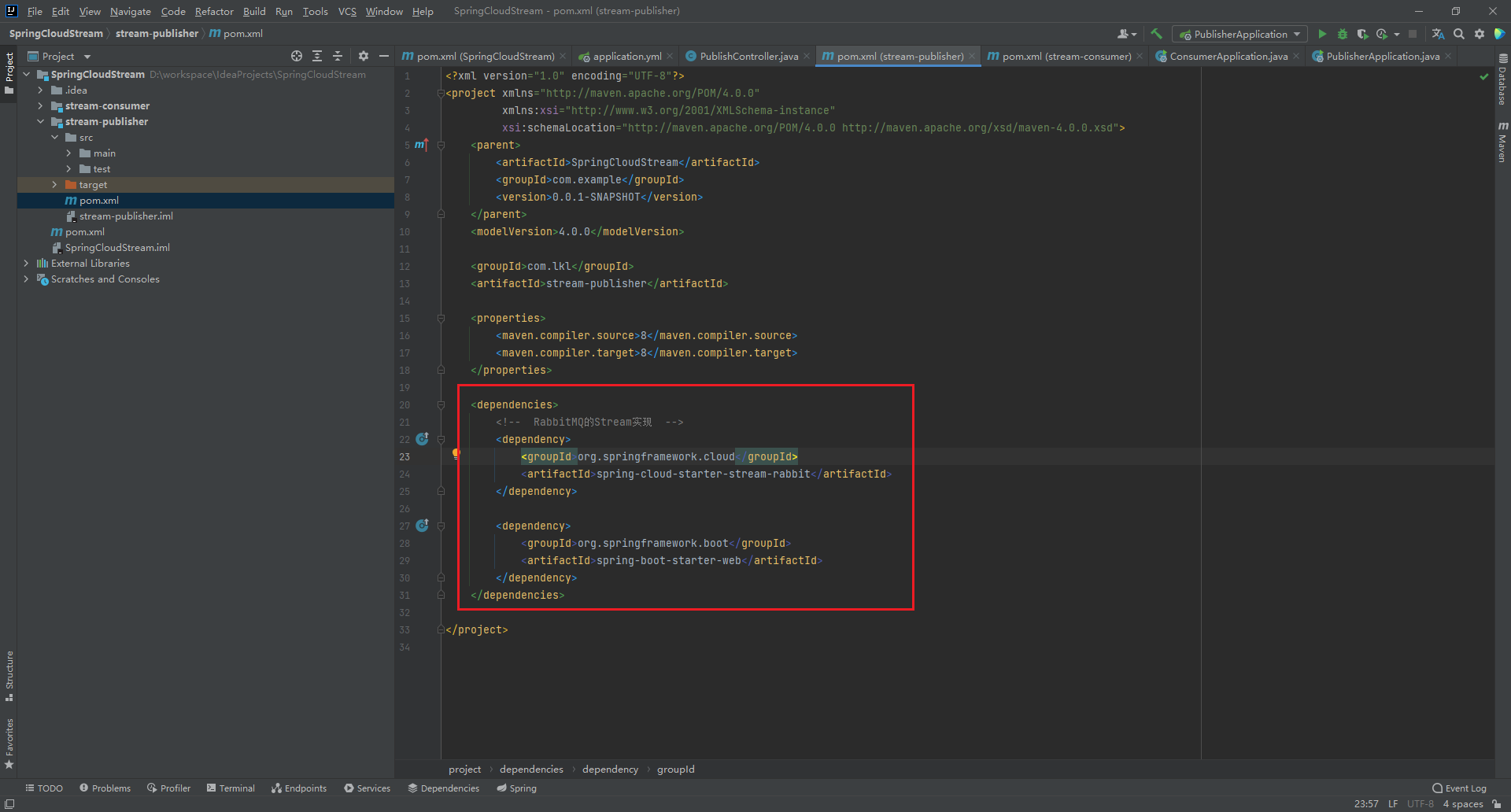 SpringCloud Stream基本使用_enablebinding-CSDN博客