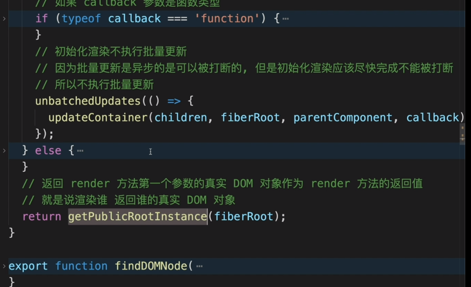 前端学习笔记202307学习笔记第五十九天-react源码-callback函数内部this指向2-CSDN博客