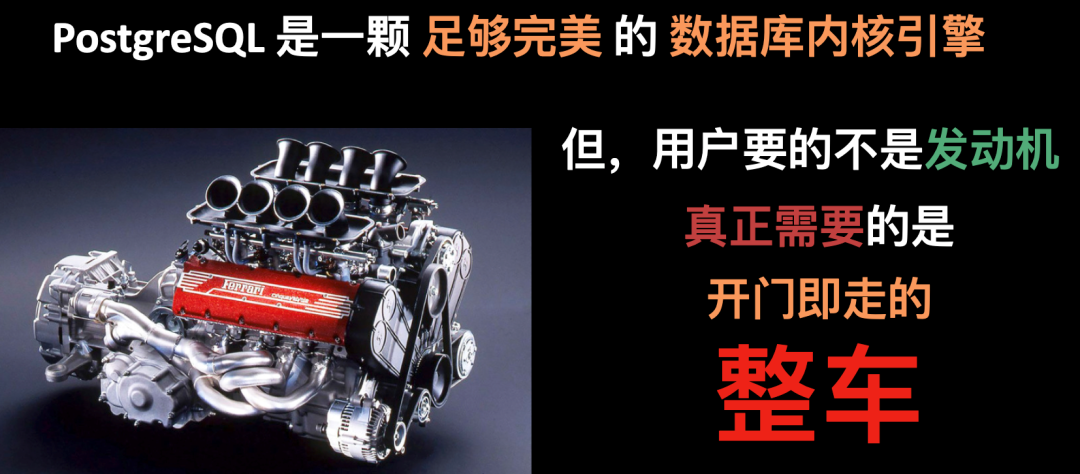 Pigsty：打造PostgreSQL的开箱即用数据库解决方案-CSDN博客