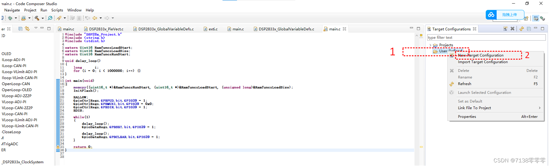 3.DSP-下载程序到开发板_one of the ftdi driver functions used during the c-CSDN博客