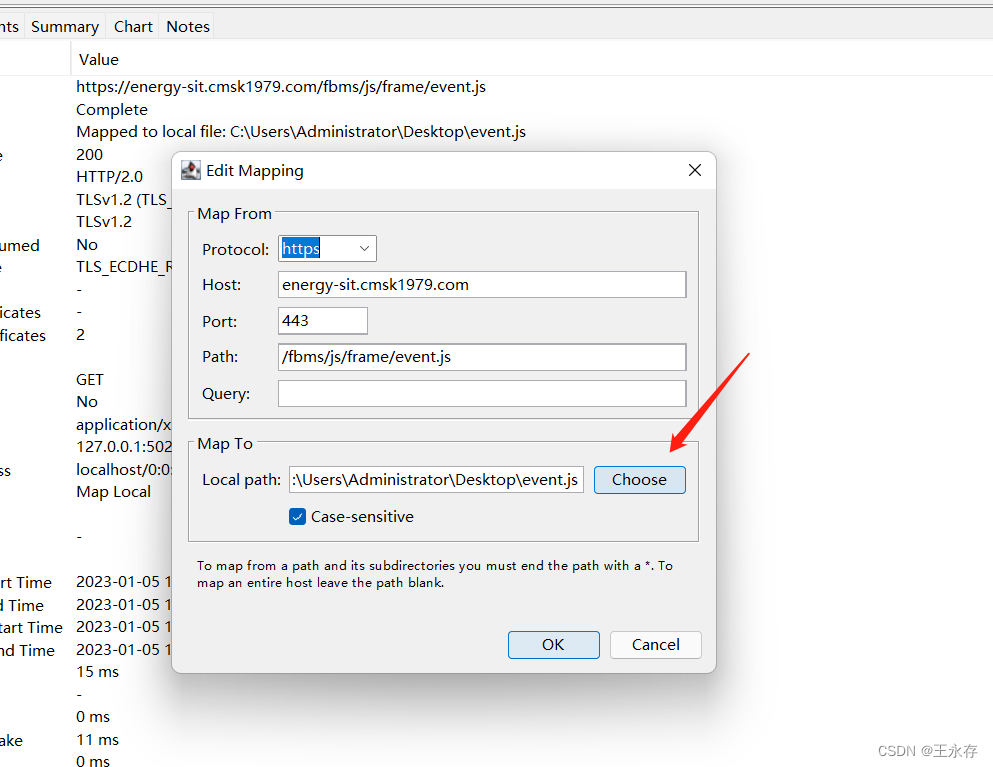 网络抓包工具详解：Fiddler、Charles与Wireshark的使用-CSDN博客