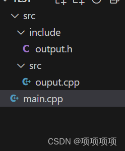 vscode C/CPP 不同文件夹下的编译undefined reference_多文件编译 undefined-CSDN博客