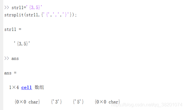 matlab分割字符串 strsplit_matlab 分割字符串-CSDN博客