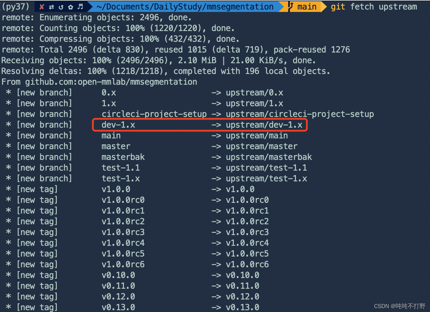OpenMMLab——BDD100K数据集(MMSegmentation的第一个PR)_you should set `pythonpath` to make `sys.path` inc ...