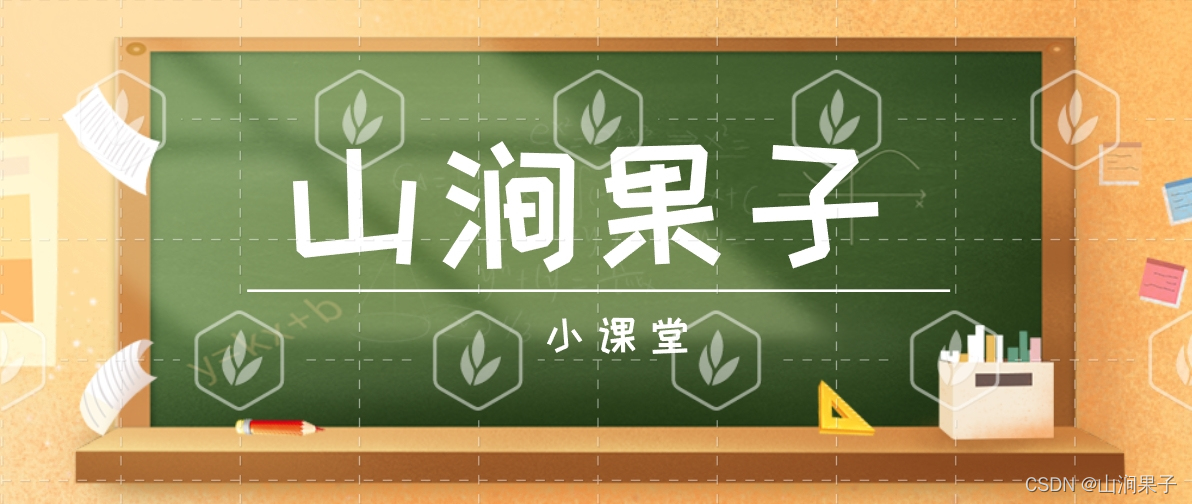 RationalDMIS 2022 定制Excel表格报告-CSDN博客