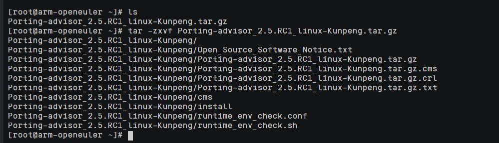 gpgcheck介绍-CSDN博客
