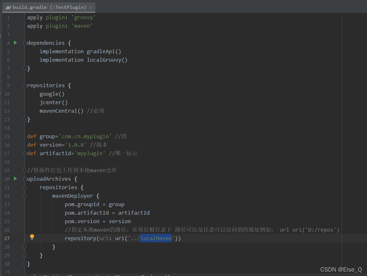 使用Android Studio生成一个plugin_android studio 编译本地plugin-CSDN博客